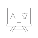 Blackboard Icon | Free SVG & PNG Download | IconEasy
